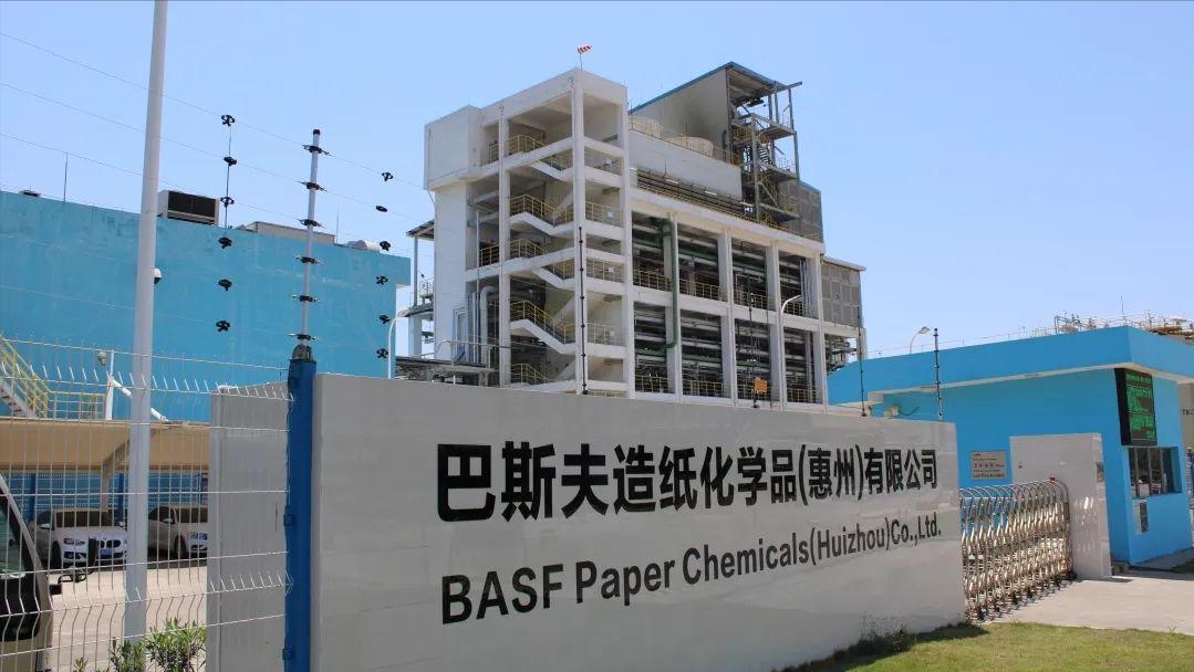 BASF will invest in the production of lithium-ion battery negative ...