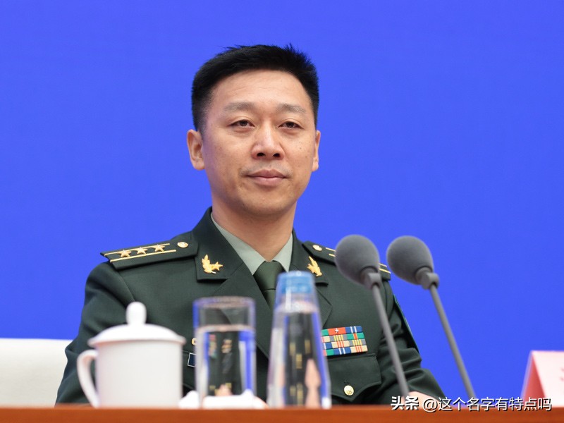 Troop rank - list of corresponding positions - iNEWS