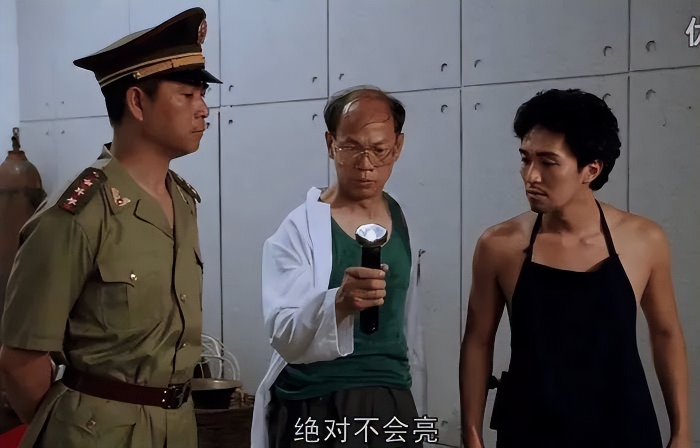 China's wild inventor, too cruel - iNEWS