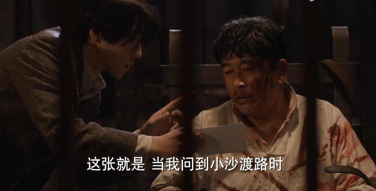 Stalker: Lao Zhao's sacrifice was entirely the result of himself and Le ...