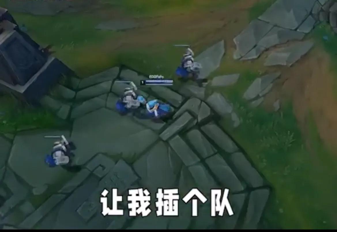 "Fofo Nicole's little soldiers mixed up the team map" became popular ...