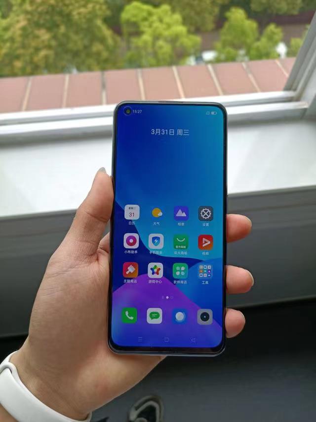 Real me new phone exposure, 120Hz+4200mAh, 150w fast charge blessing ...