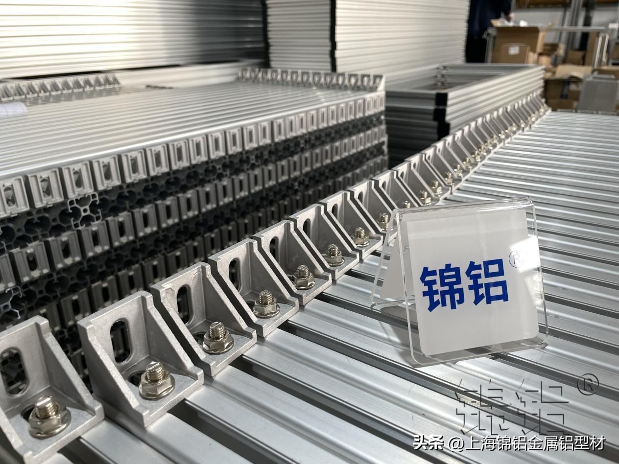 How much do you know about aluminum profile standard parts? - iNEWS