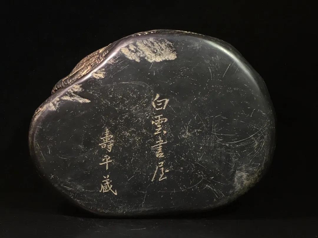 Duan inkstone with beautiful scenery in the south of the Yangtze River ...