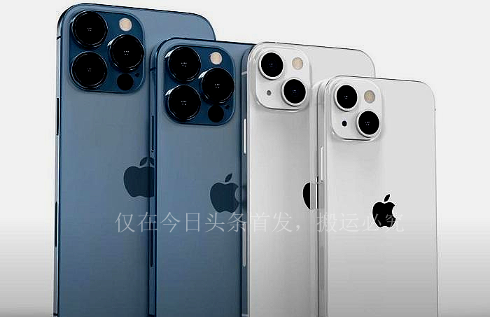 The new Redmi machine is coming out soon, the appearance design looks ...