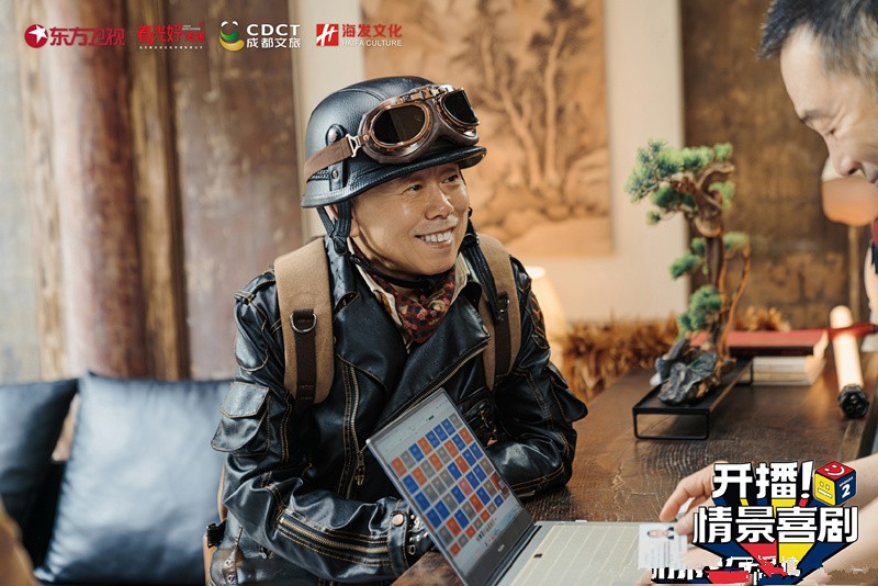 "Starting! "Sitcom" Wu Xin's group is too conventional, Pan Changjiang ...
