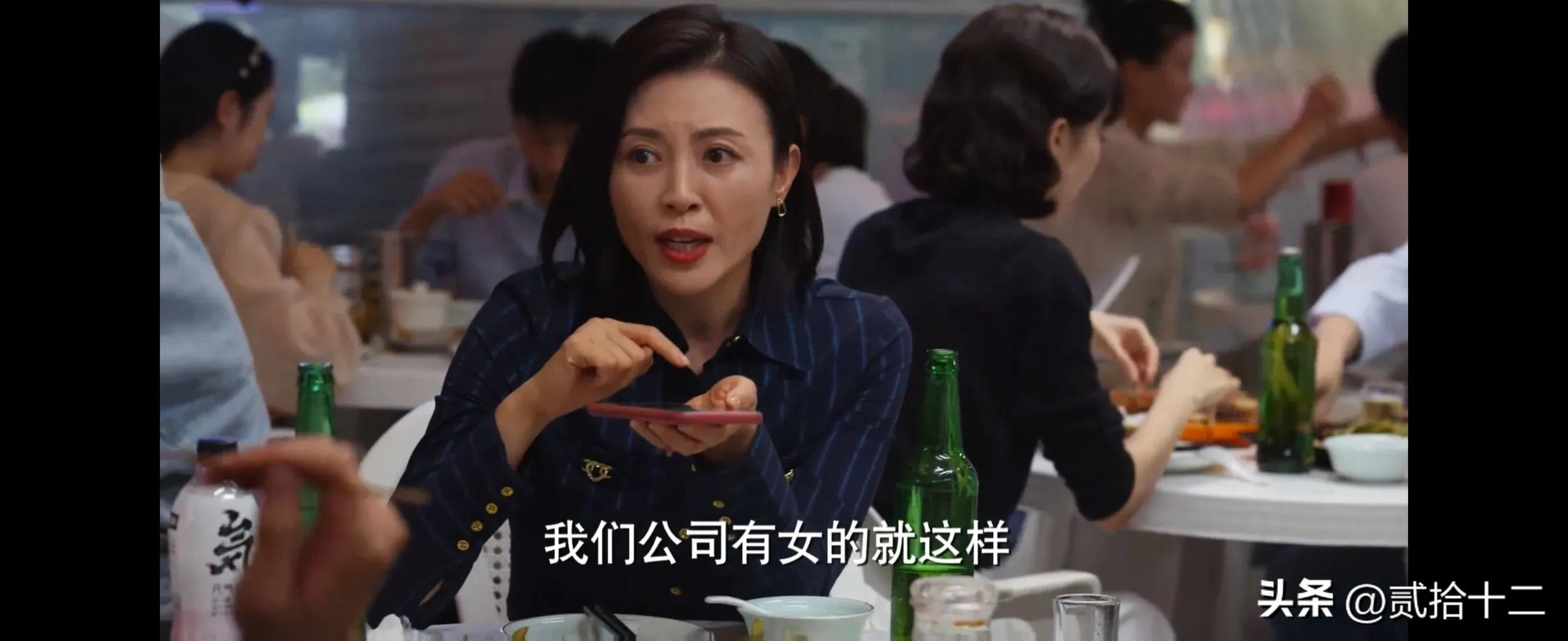 "Ordinary Road": In reality, Pan Yan will only be fired, and the ...