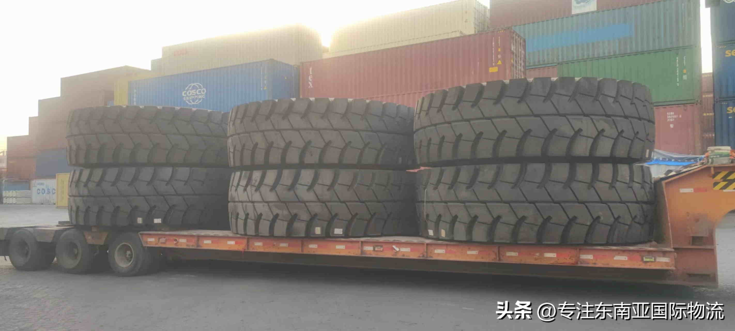 What information is required for the export declaration of automobile ...