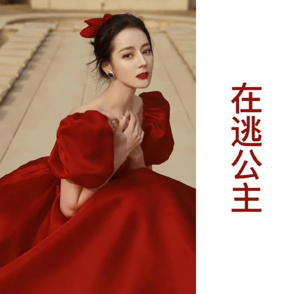 Di Lieba's red carpet style - iMedia