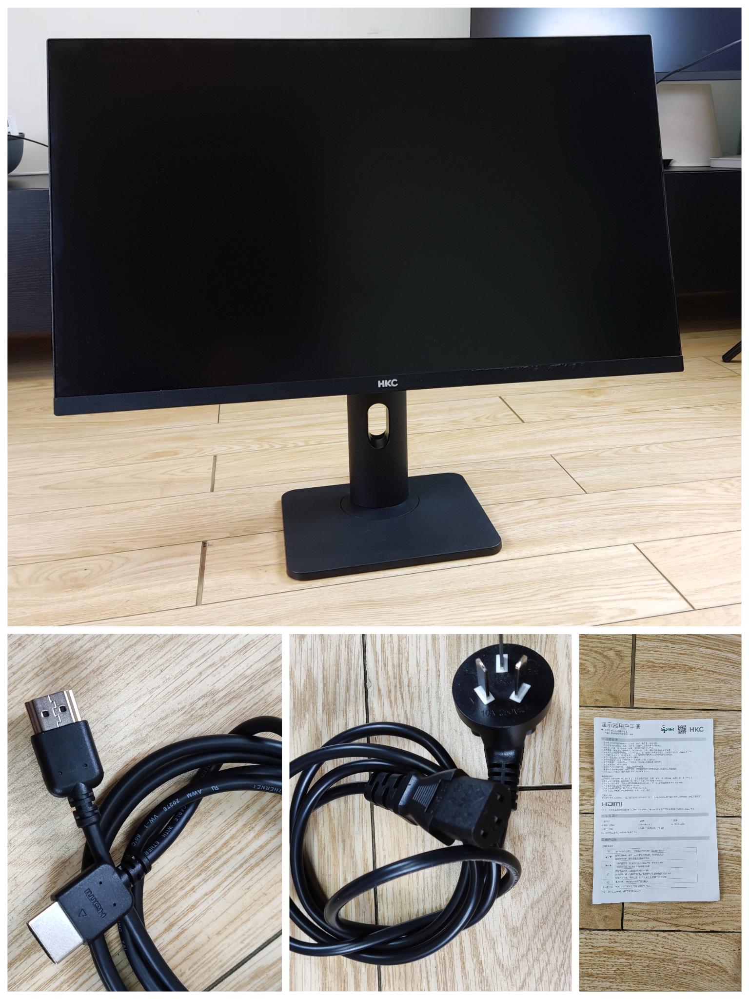 HKC T2751U professional design monitor hands-on experience - iNEWS