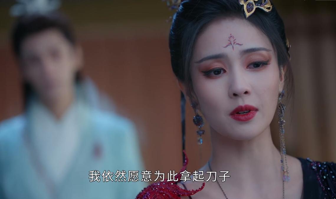 Till The End Of The Moon: Mingye never imagined that Sangjiu, which he has been obsessed with ...