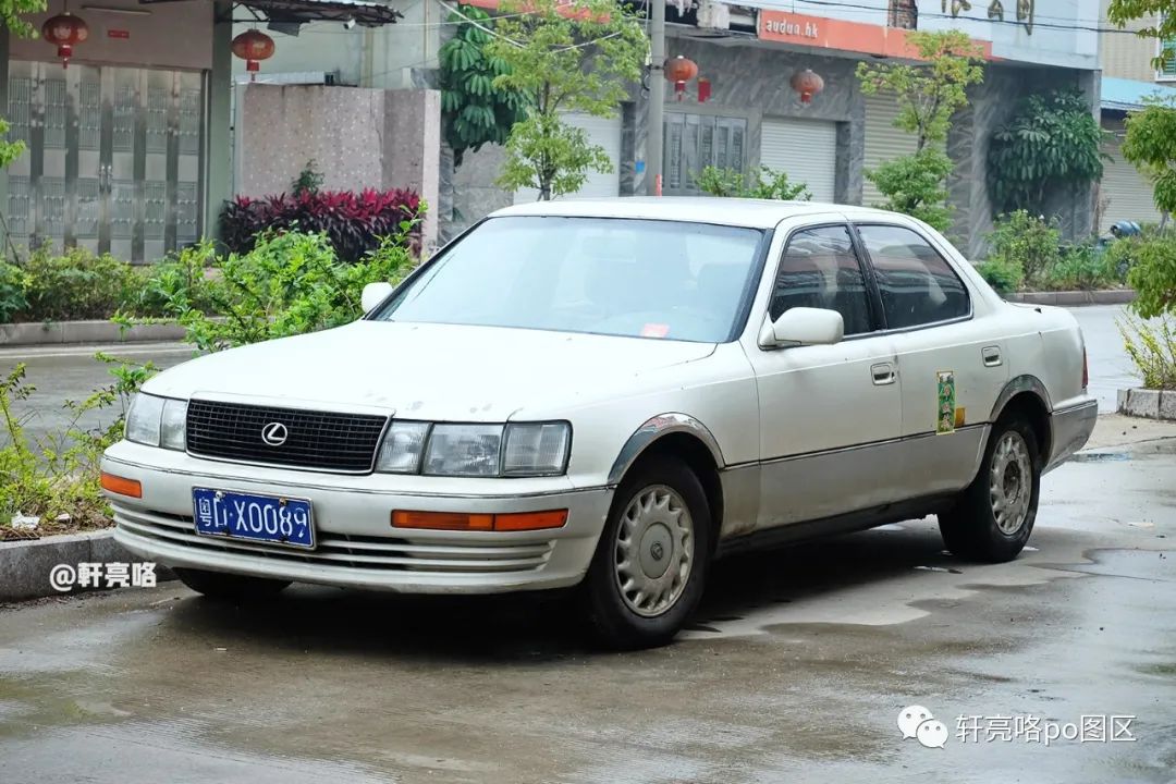 Lexus LS400 UCF10 on the streets of eastern Guangdong - iMedia