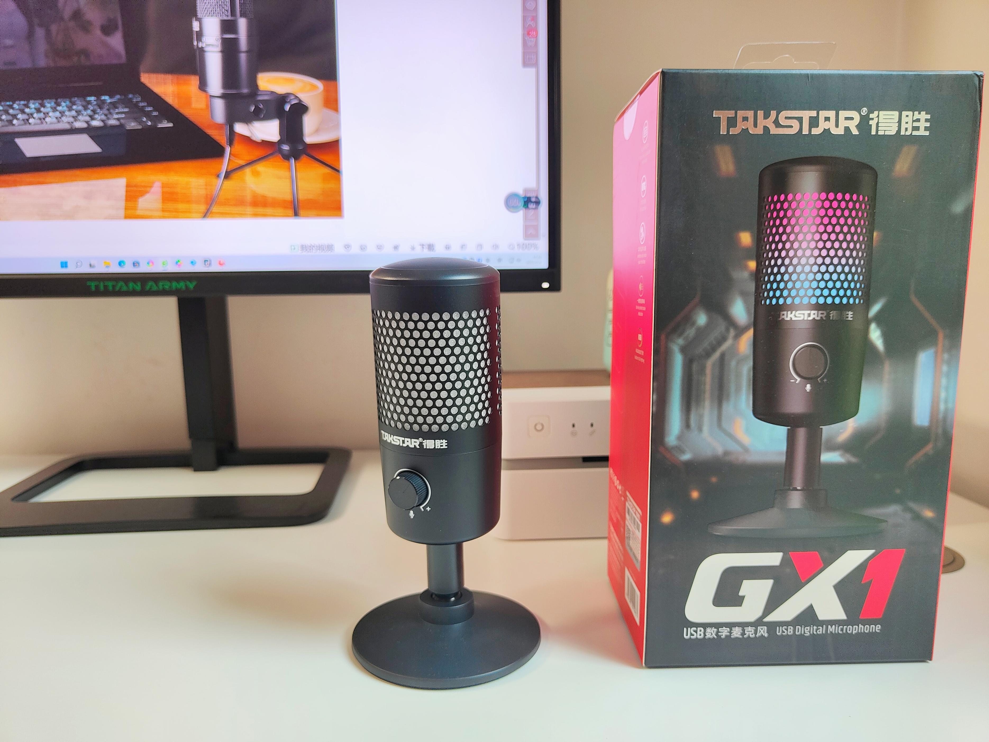 Microphone for live broadcast, game and e-sports, precise sound pickup ...