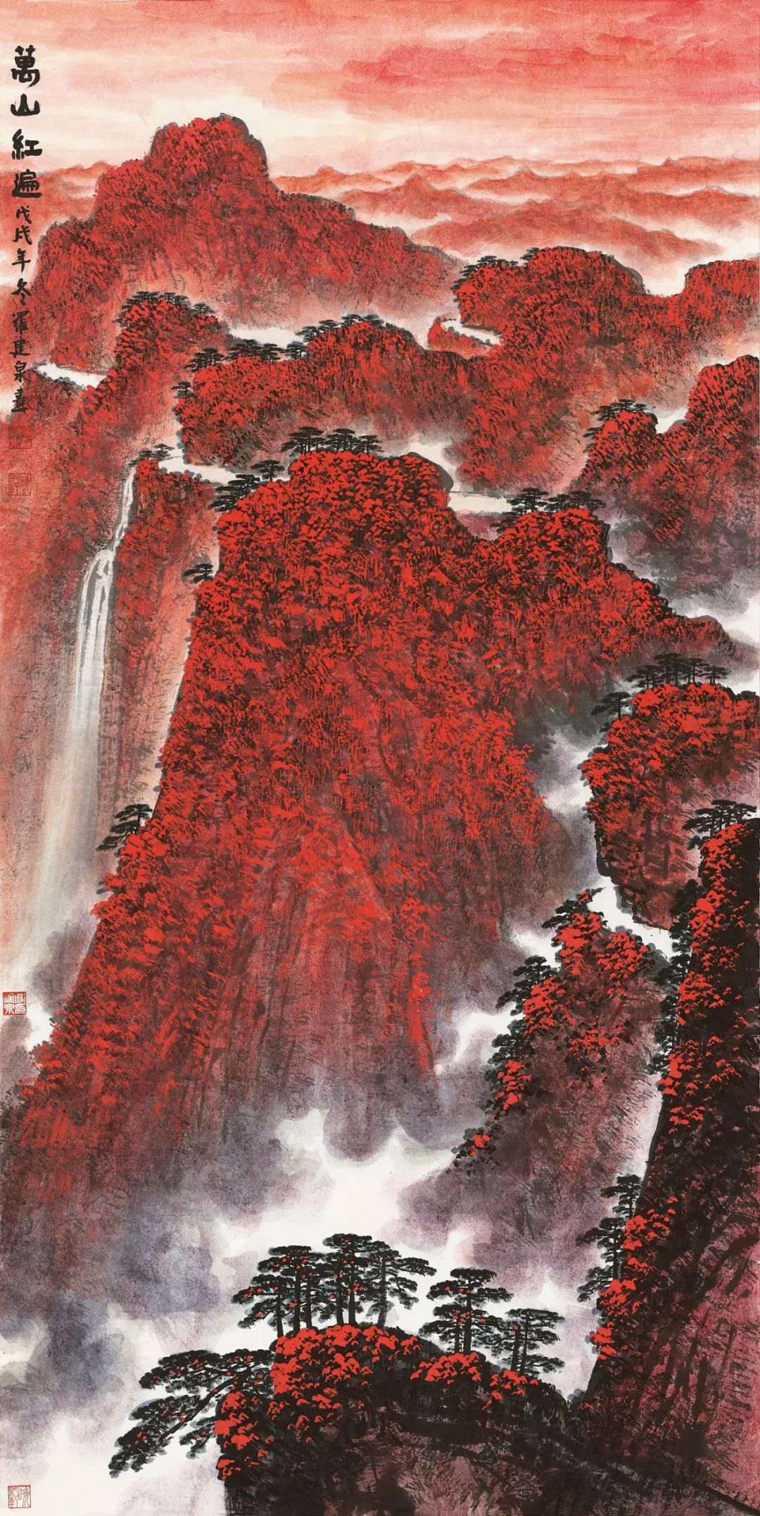 Jinling's style inherits the past and opens up the present - Luo ...