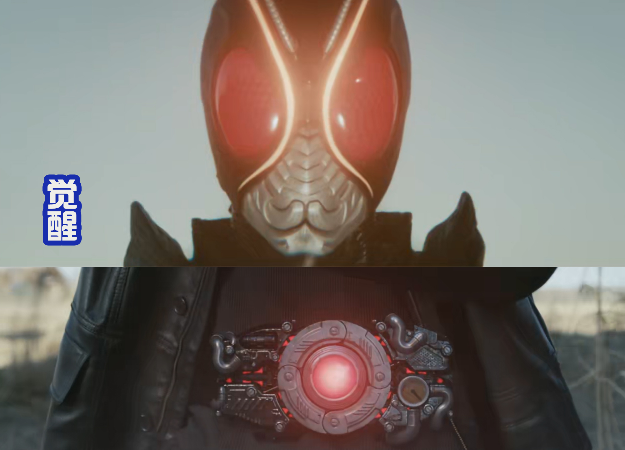 The four postures of black sun, initially a weirdo, and finally become ...