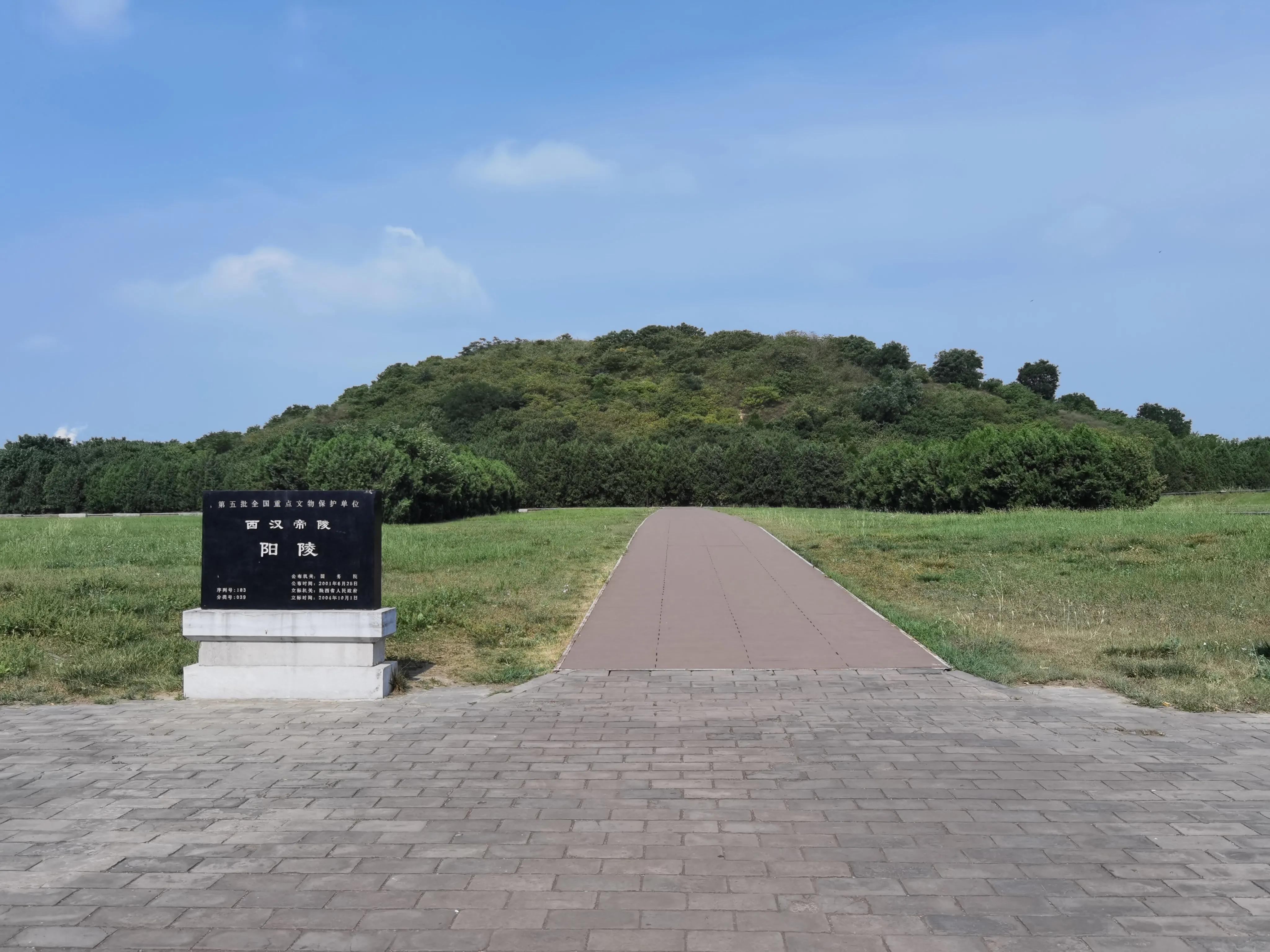 Yangling Mausoleum of Emperor Han Jing [a special underground museum ...