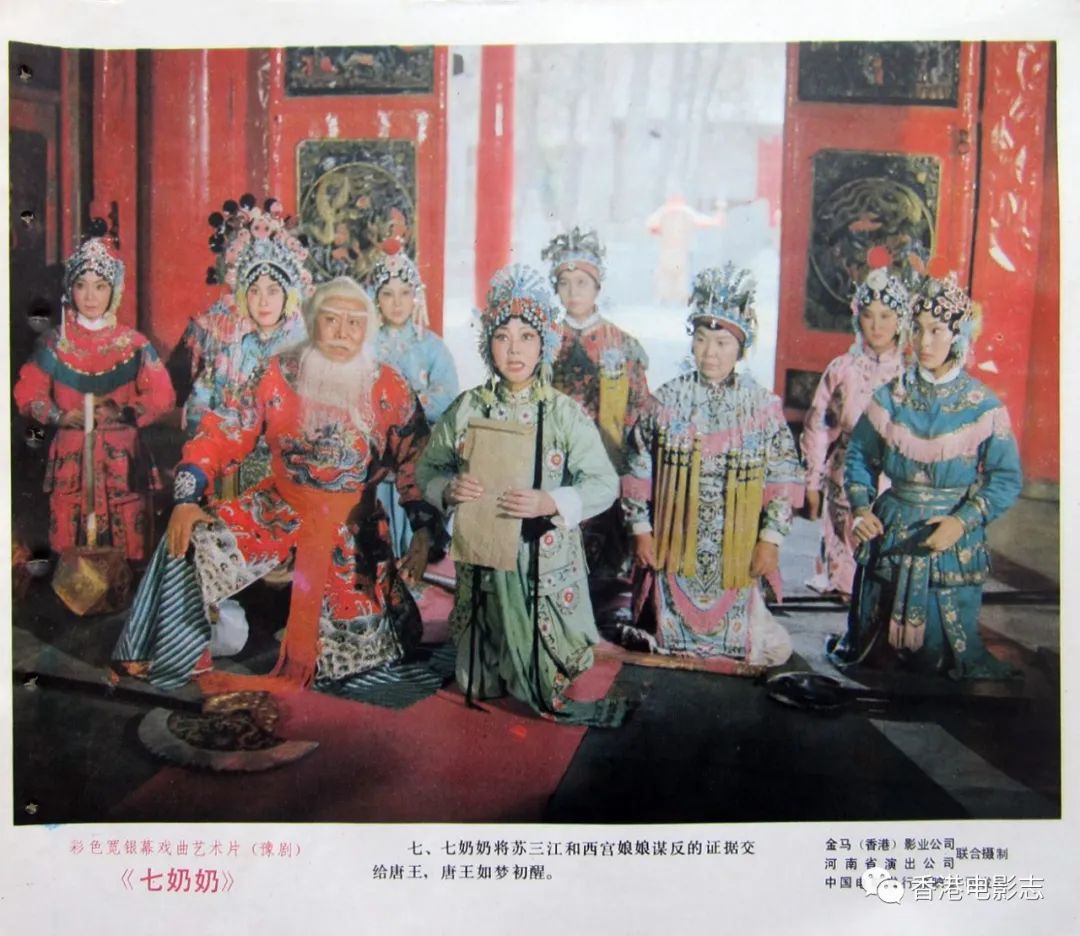 36 years ago, Du Qifeng and Lin Lingdong went to the mainland to co ...