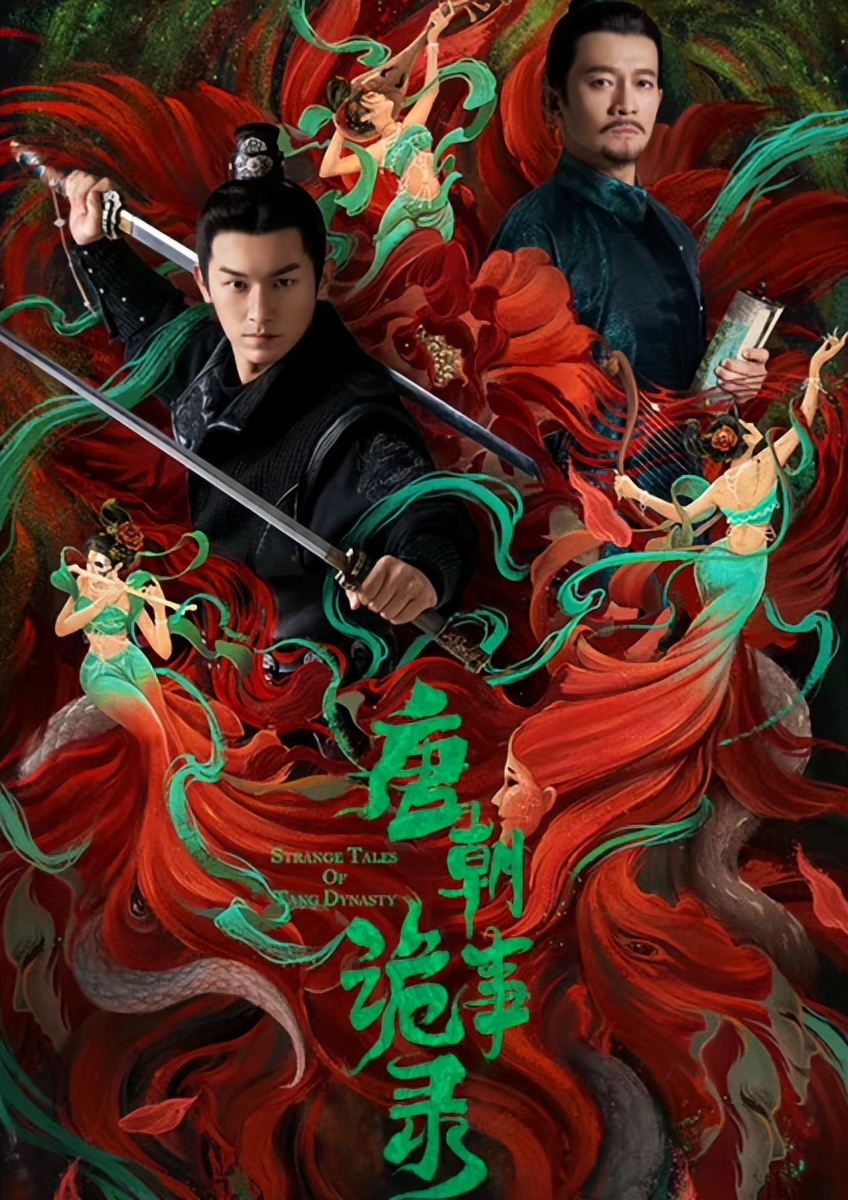 "The Story of the Tang Dynasty" is set, but if Yang Xuwen's acting ...