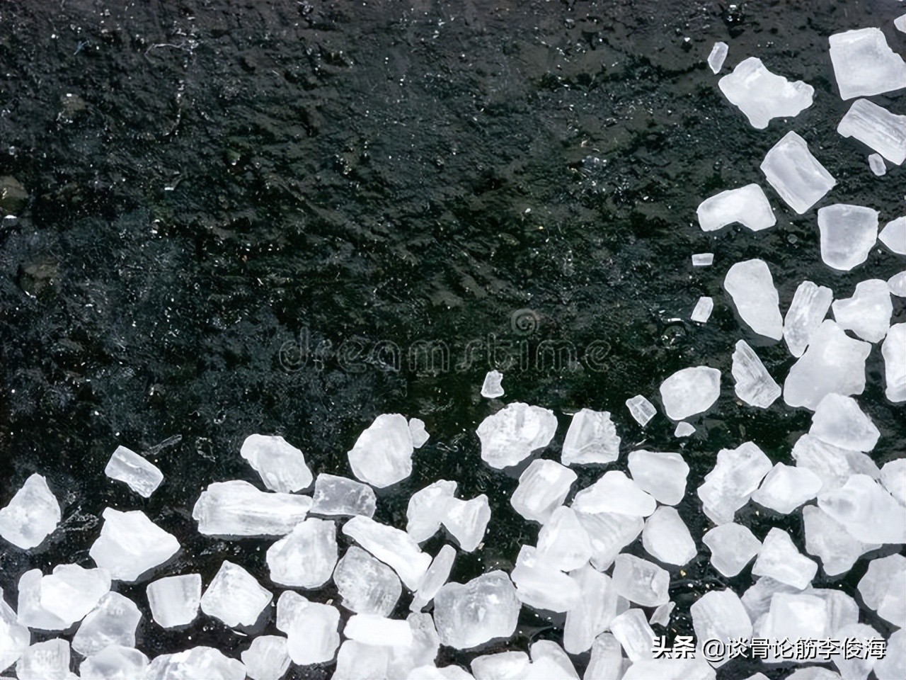 Coarse salt hot compress improves lumbar disc herniation - iNEWS