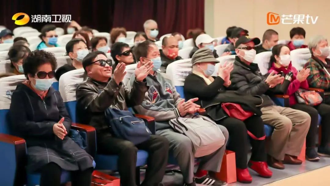 The second season of Mango TV "China" entered the Braille Museum, and ...