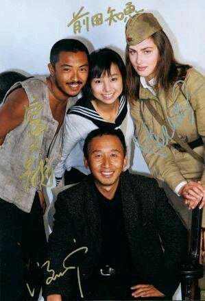 Deep chop!21 years have passed, what happened to Yang Yufu, Na Jia, Qiu ...