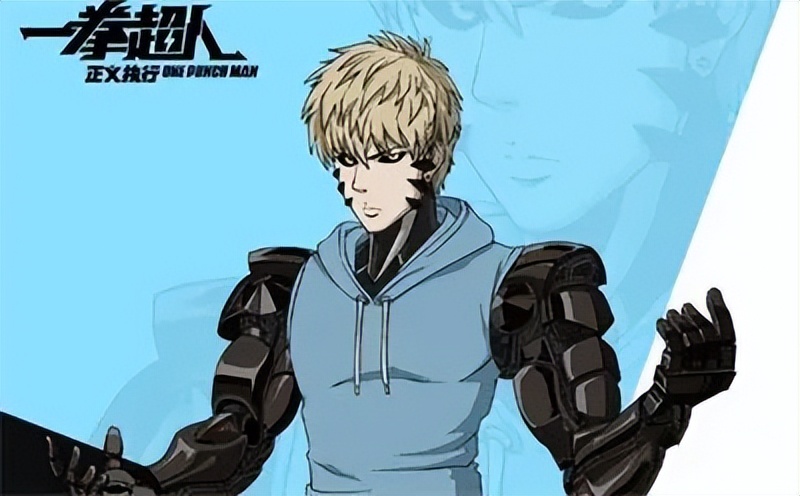 One Punch Man Justice Execution Group Attack Character Ranking - iNEWS
