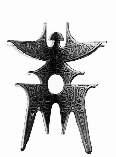 How did the bird totem appear? - iNEWS