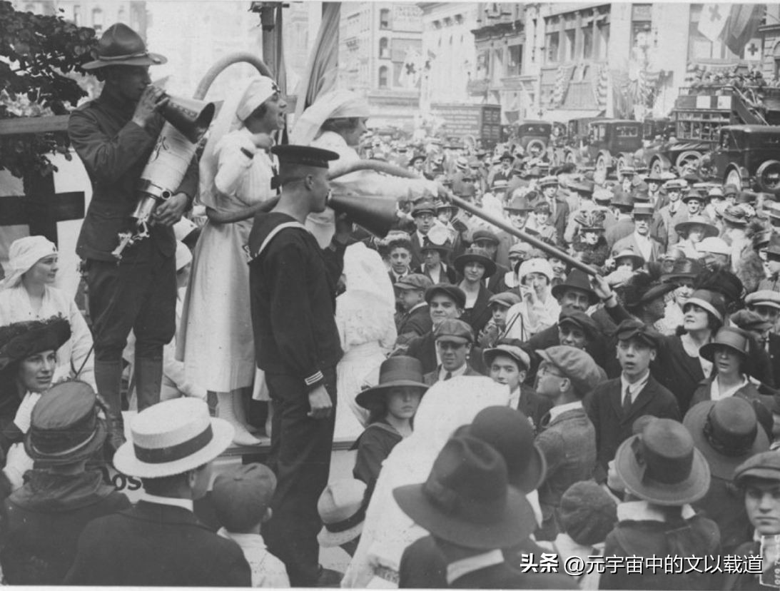 Visible History (70) - iMedia