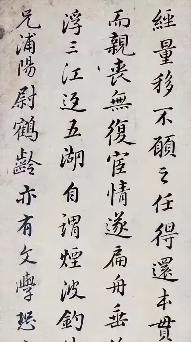 Ming Dynasty Cultural Celebrity Tang Yin: Highlights of Taste and ...