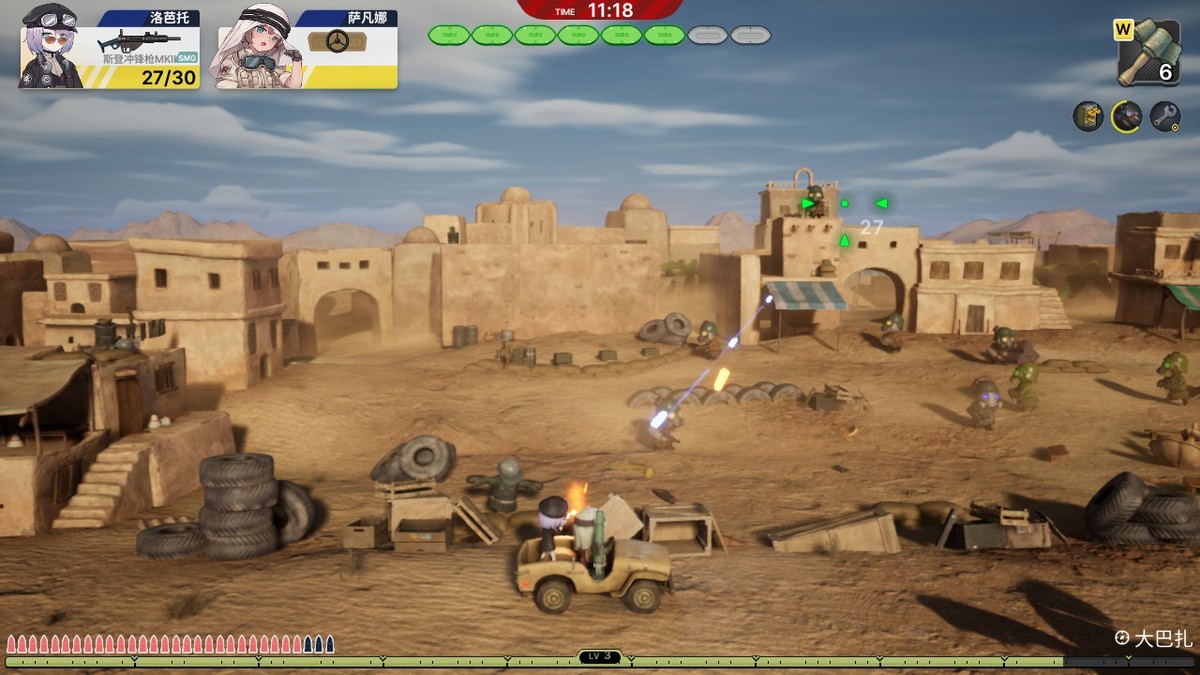 "Rabat Protocol Warhead Rhapsody": Full throttle, ready to fly, duck ...