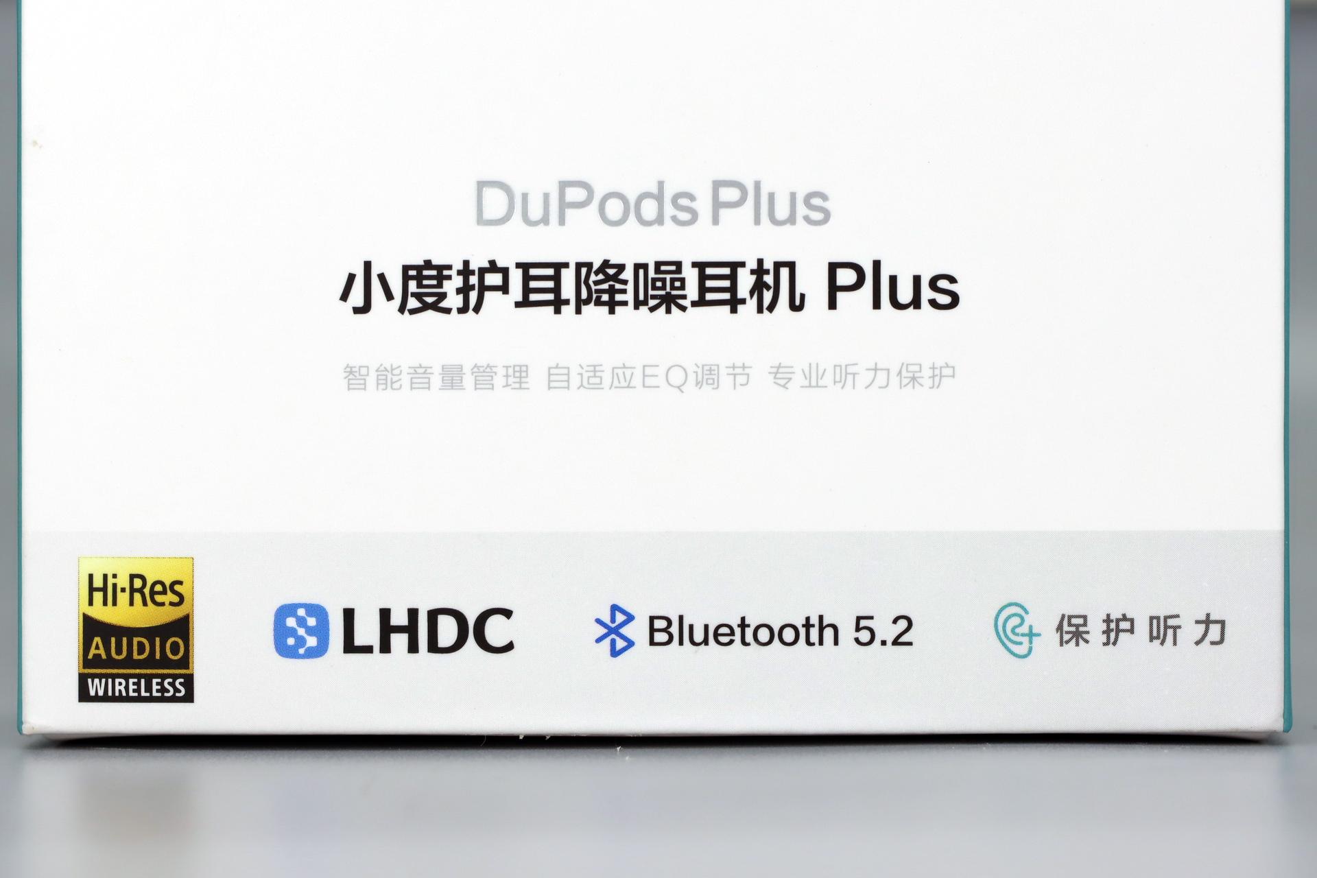 The new king of volume - Xiaodu ear protection noise reduction ...