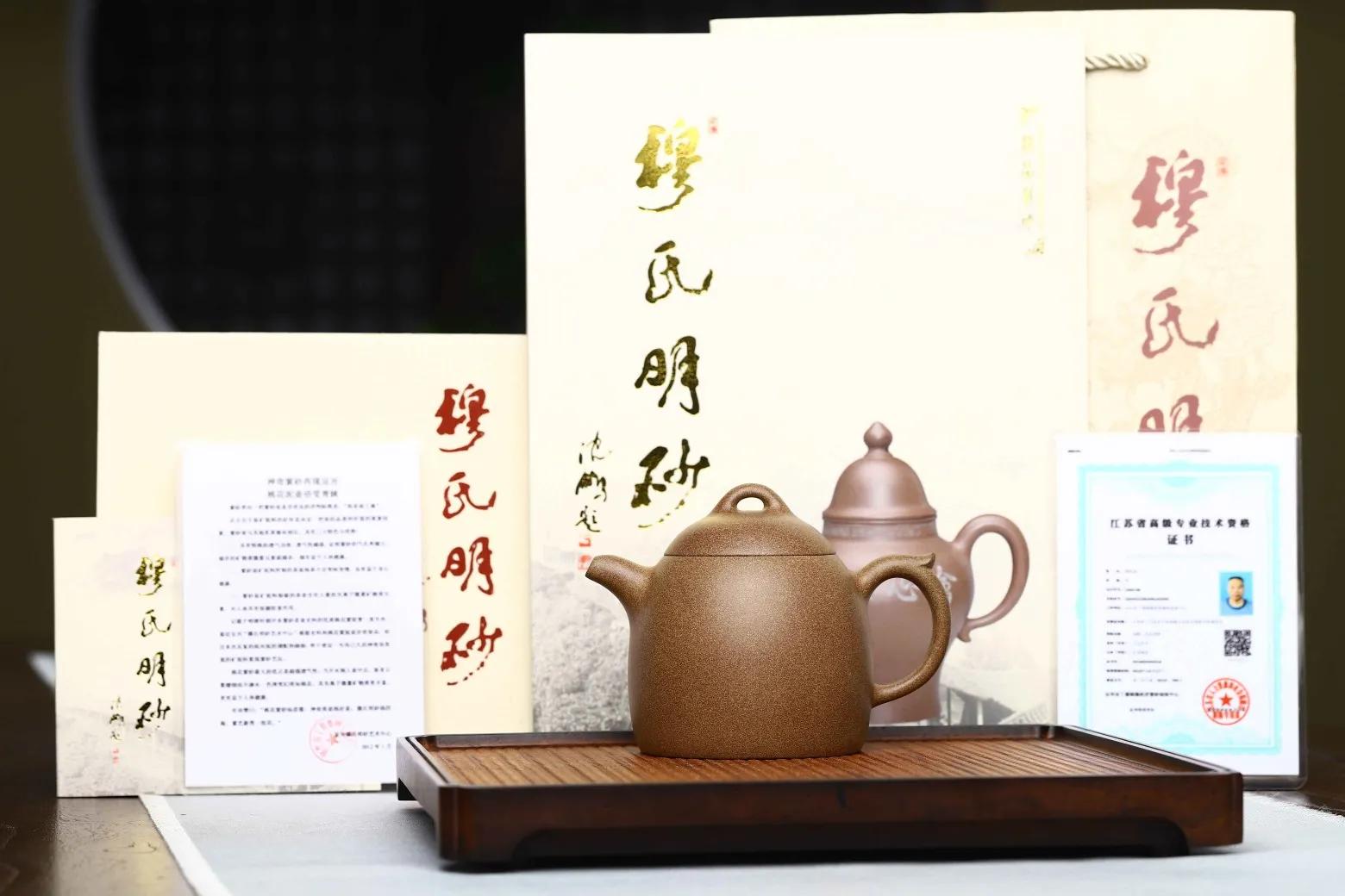 Master's new work: Qin Quan (new) Mu's Peach Blossom Mud 260CC Mu ...