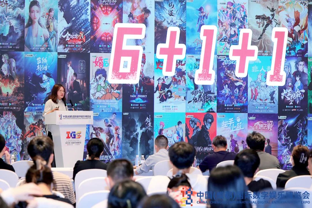 The youth and thorny road of domestic animation——Record of "2022 IGS ...