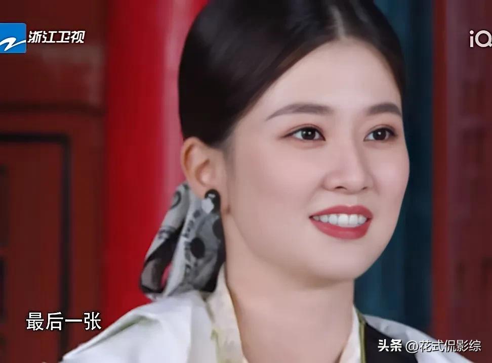 [Let's run] Luck rankings, Shen Yue and Qiao Xin crushed Yang Ying and Zhang Binbin, Bailu ...