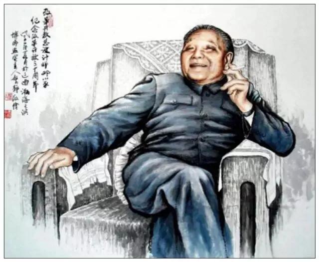 Today is Comrade Xiaoping's death anniversary, I think a lot, a lot ...