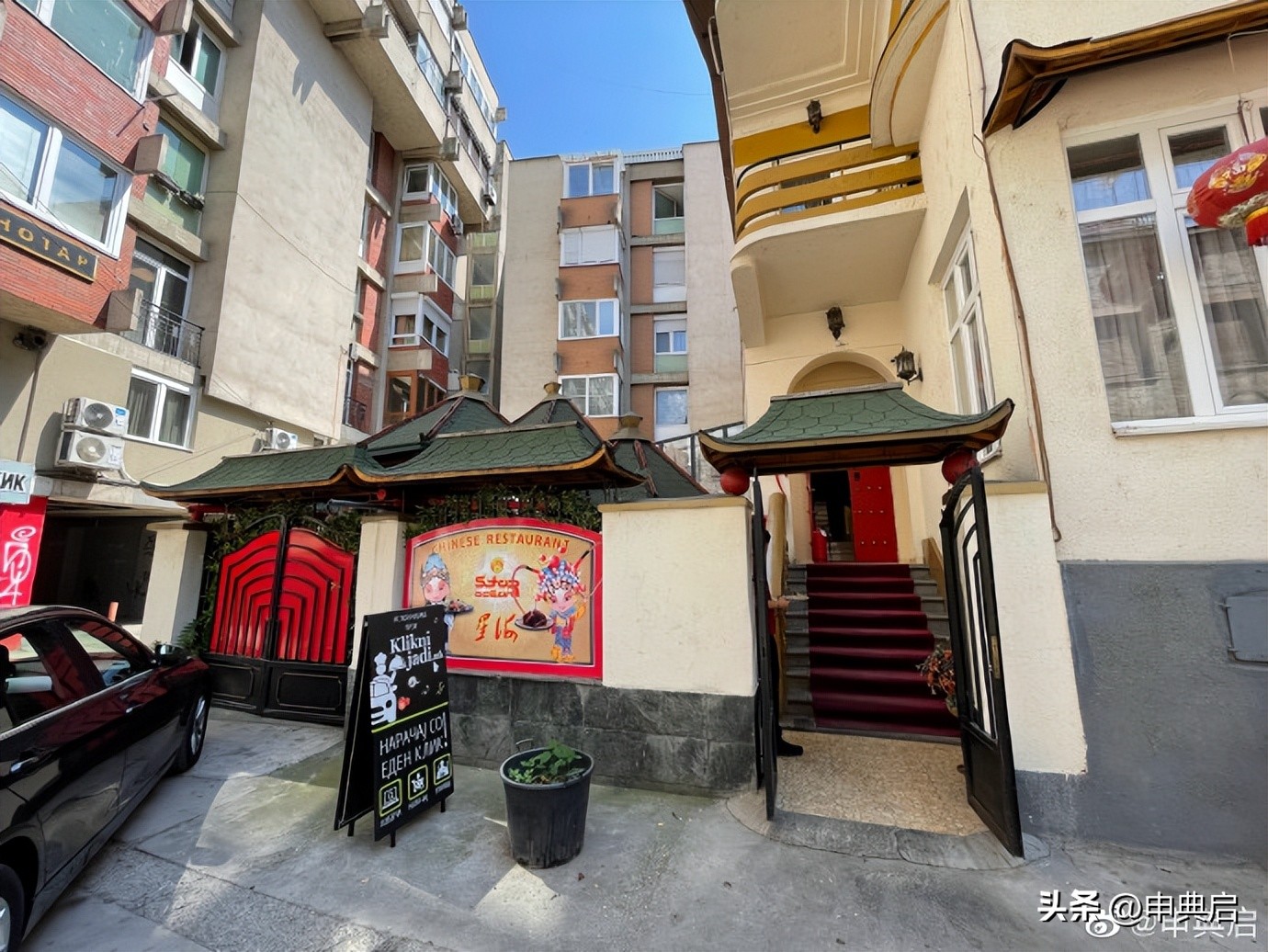 The story of Lao Liu, a native of Northeast China, who married a ...