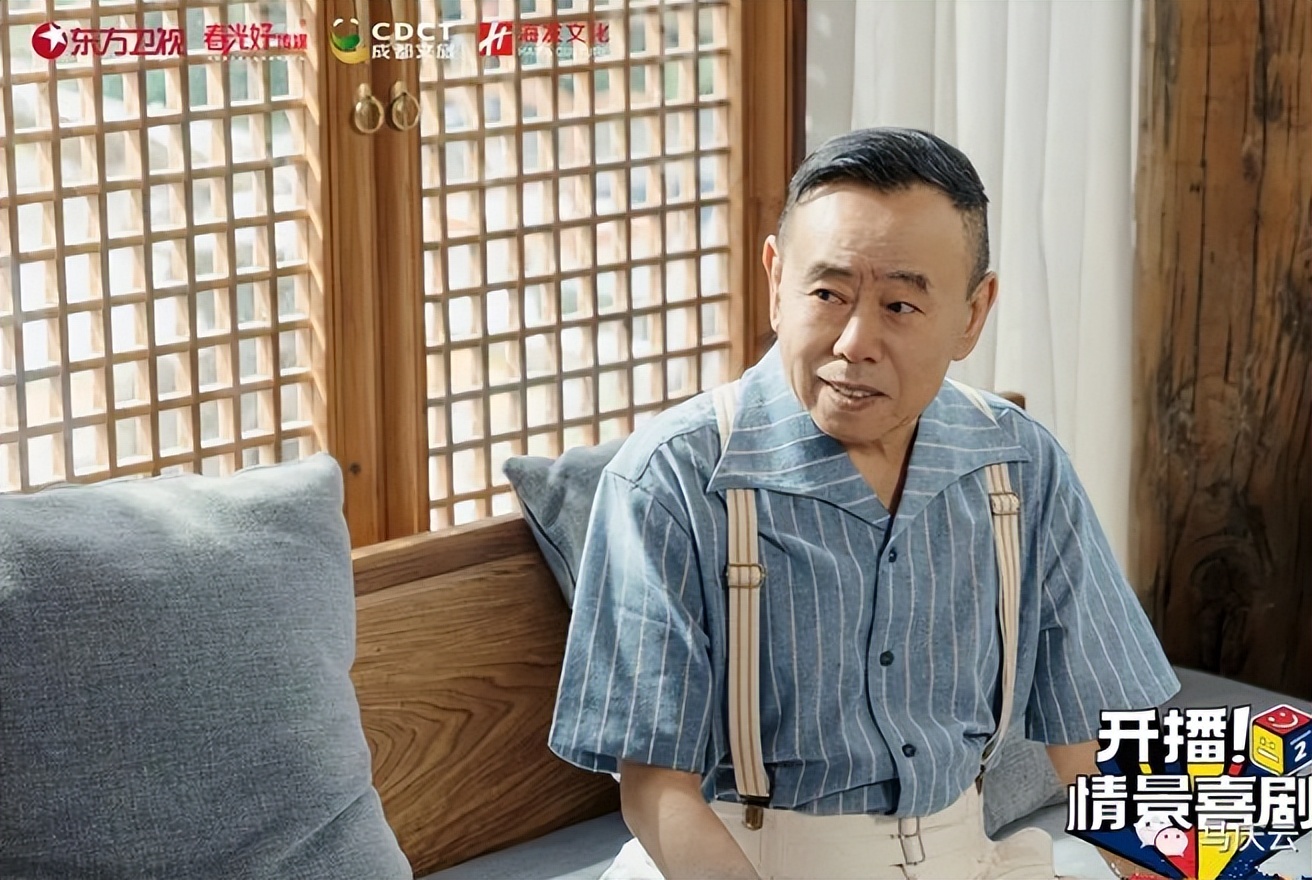 Pan Changjiang was featured in "On air!" Sitcom" became popular? The ...