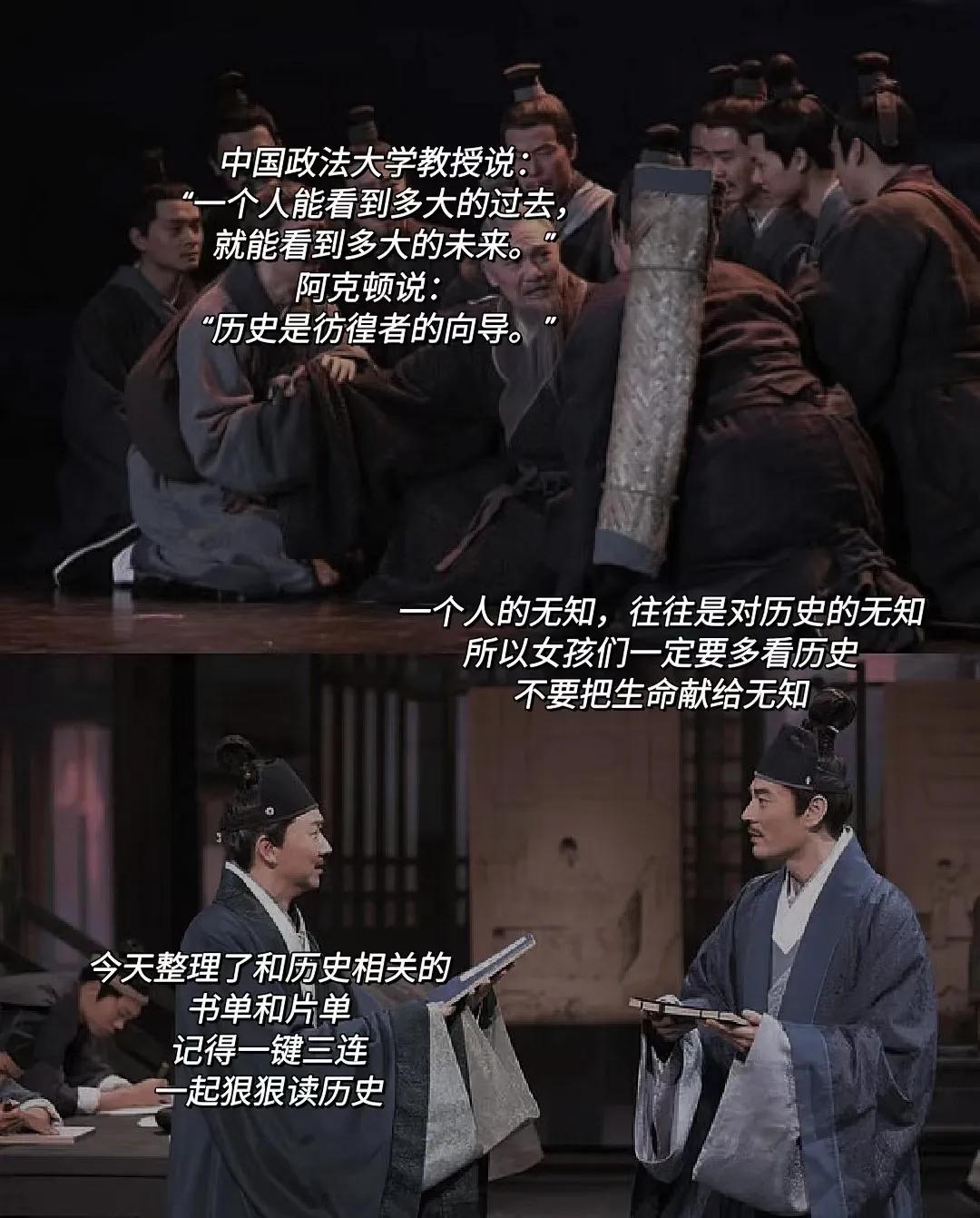 A historical figure every day - Qu Yuan - iMedia