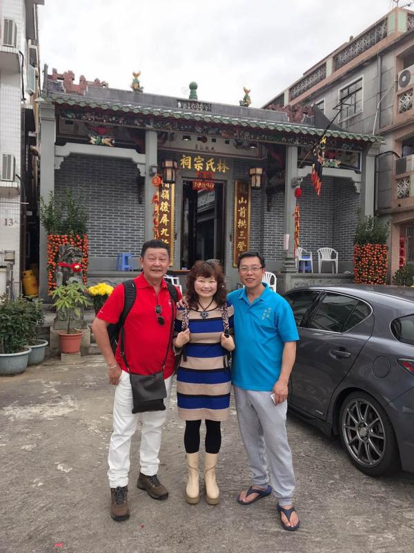 Lin Wenying: Tracing the Origin of Lin Village - iNEWS