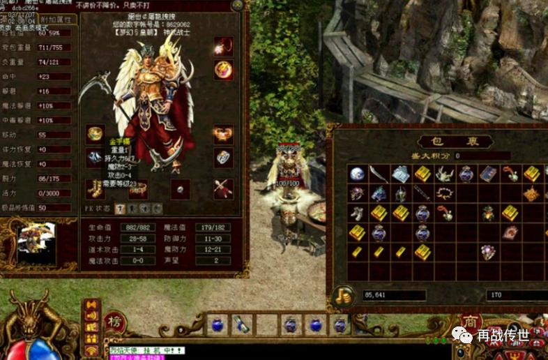 World of Legends: The two reasons why local tyrants spent so much money ...