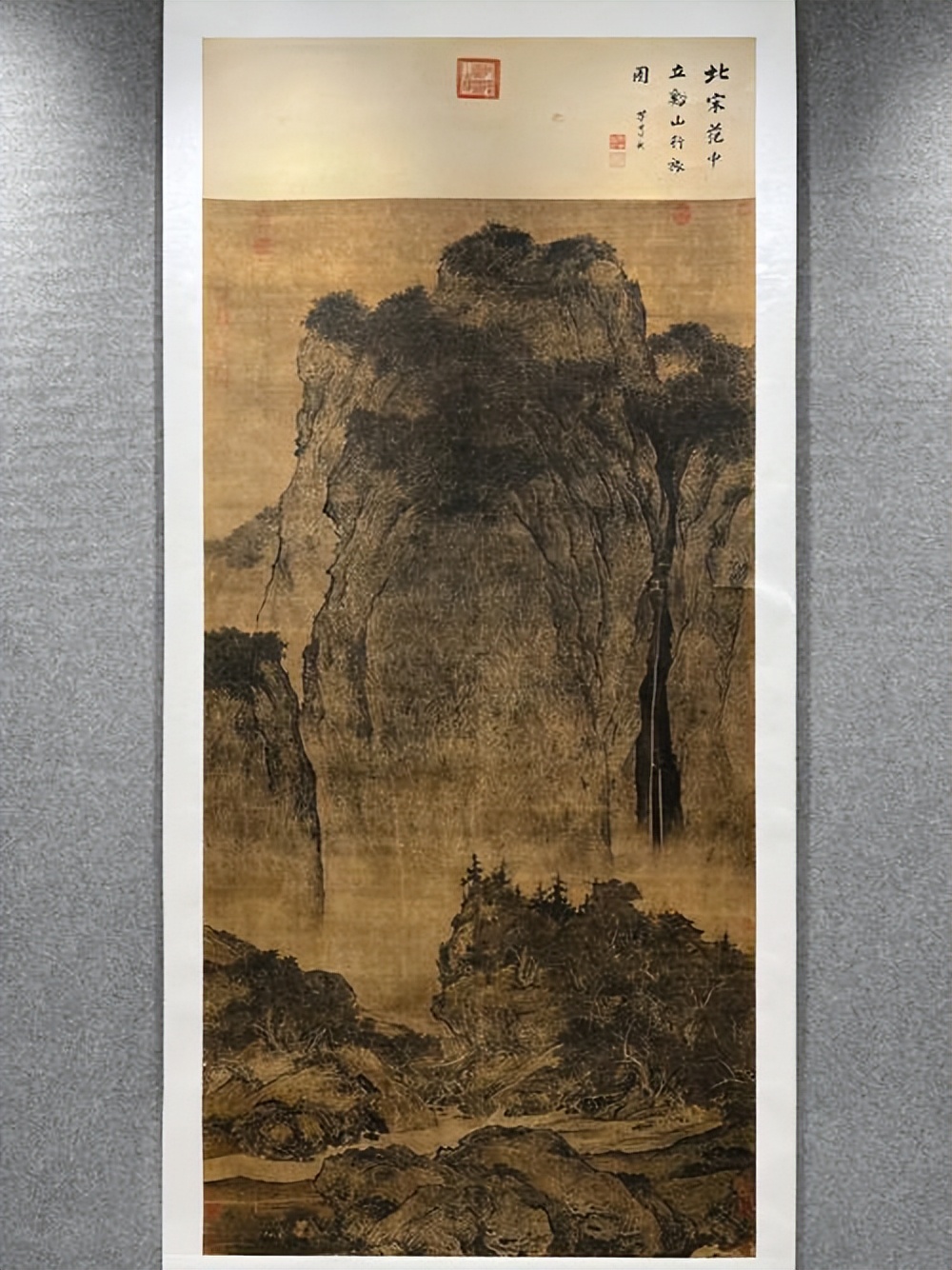 I found the original location of the famous national treasure painting ...