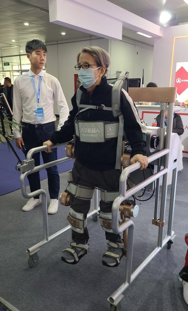 Traditional Chinese Medicine AI Testing, Lower Limb Exoskeleton Robots ...