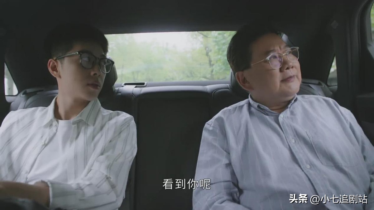 Sun Toutou's true identity was exposed in "The Back Wave", and Wu ...