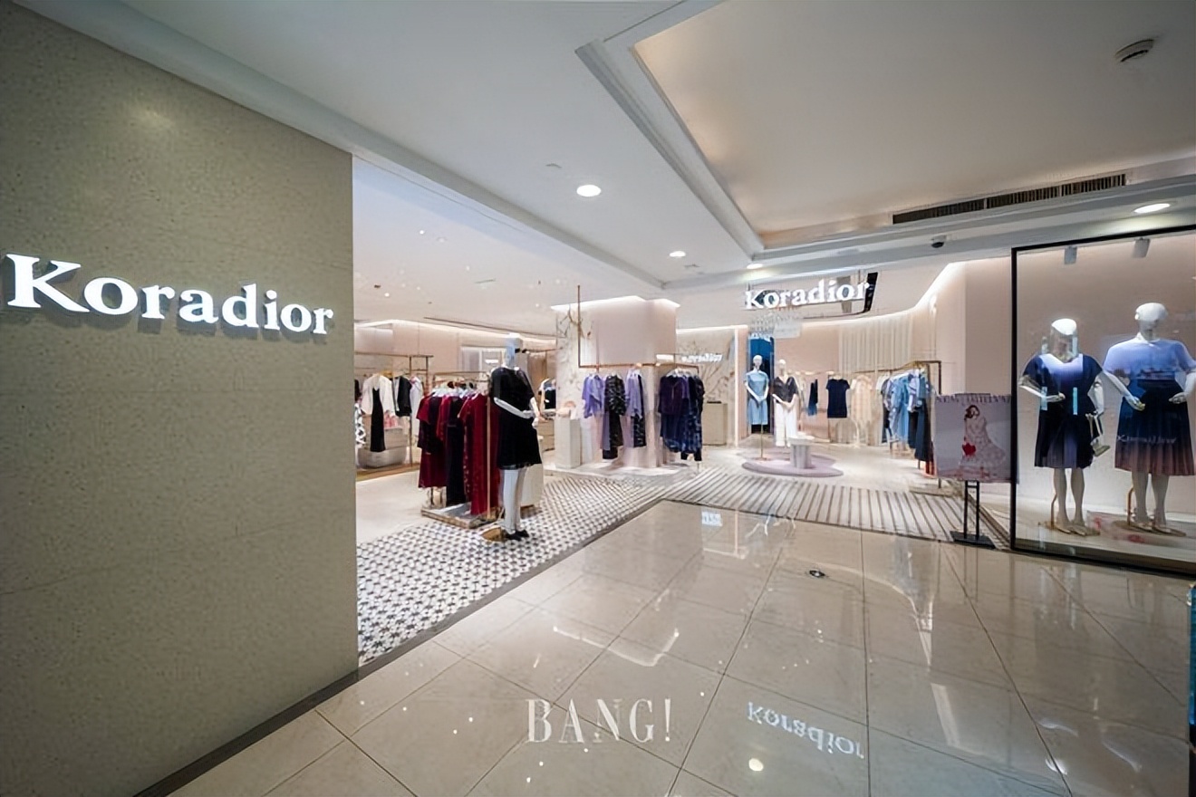 Shanghai No. 1 Department Store opens the mid-year celebration mode ...