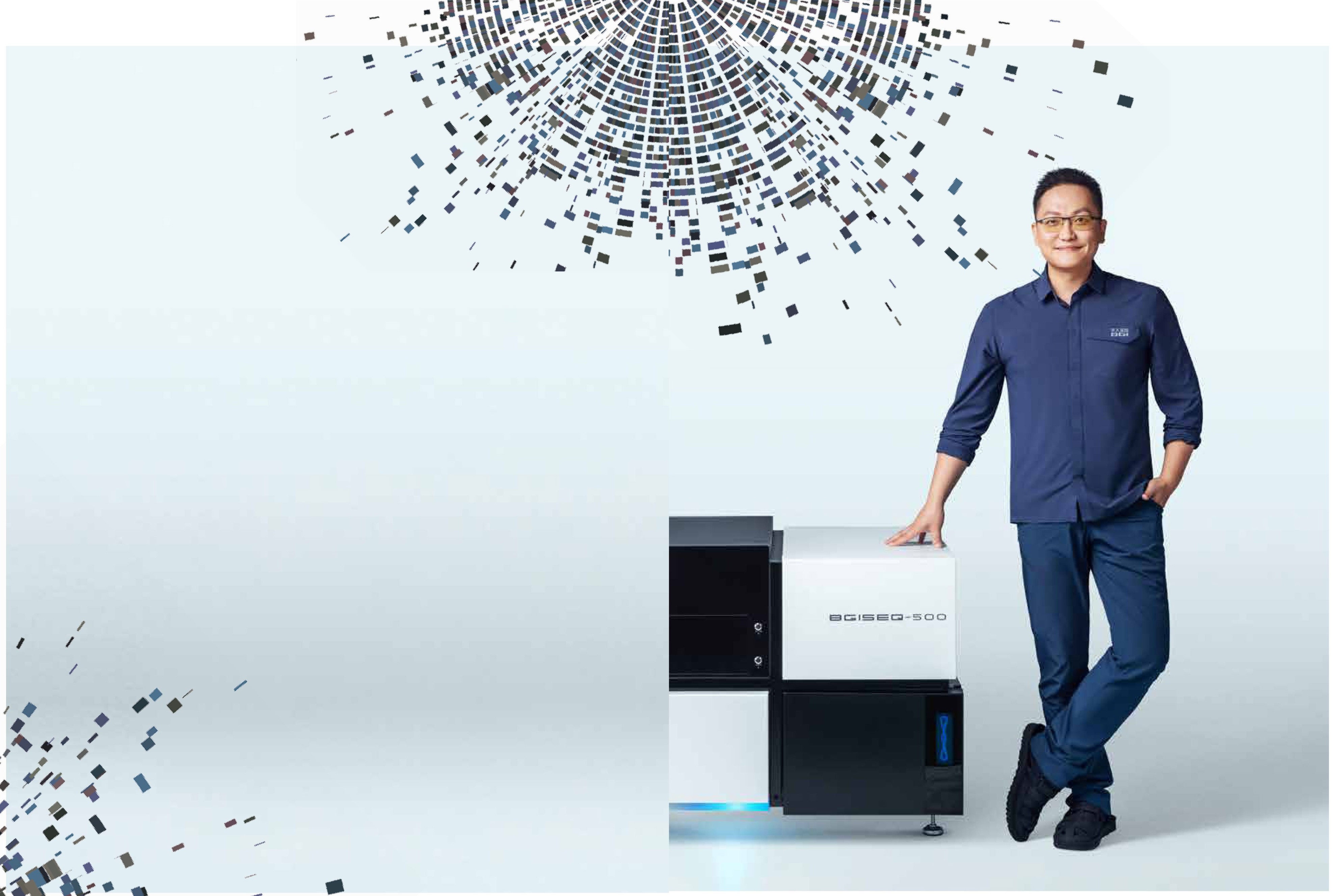 Yin Ye, CEO of Huada Group in my eyes - iNEWS