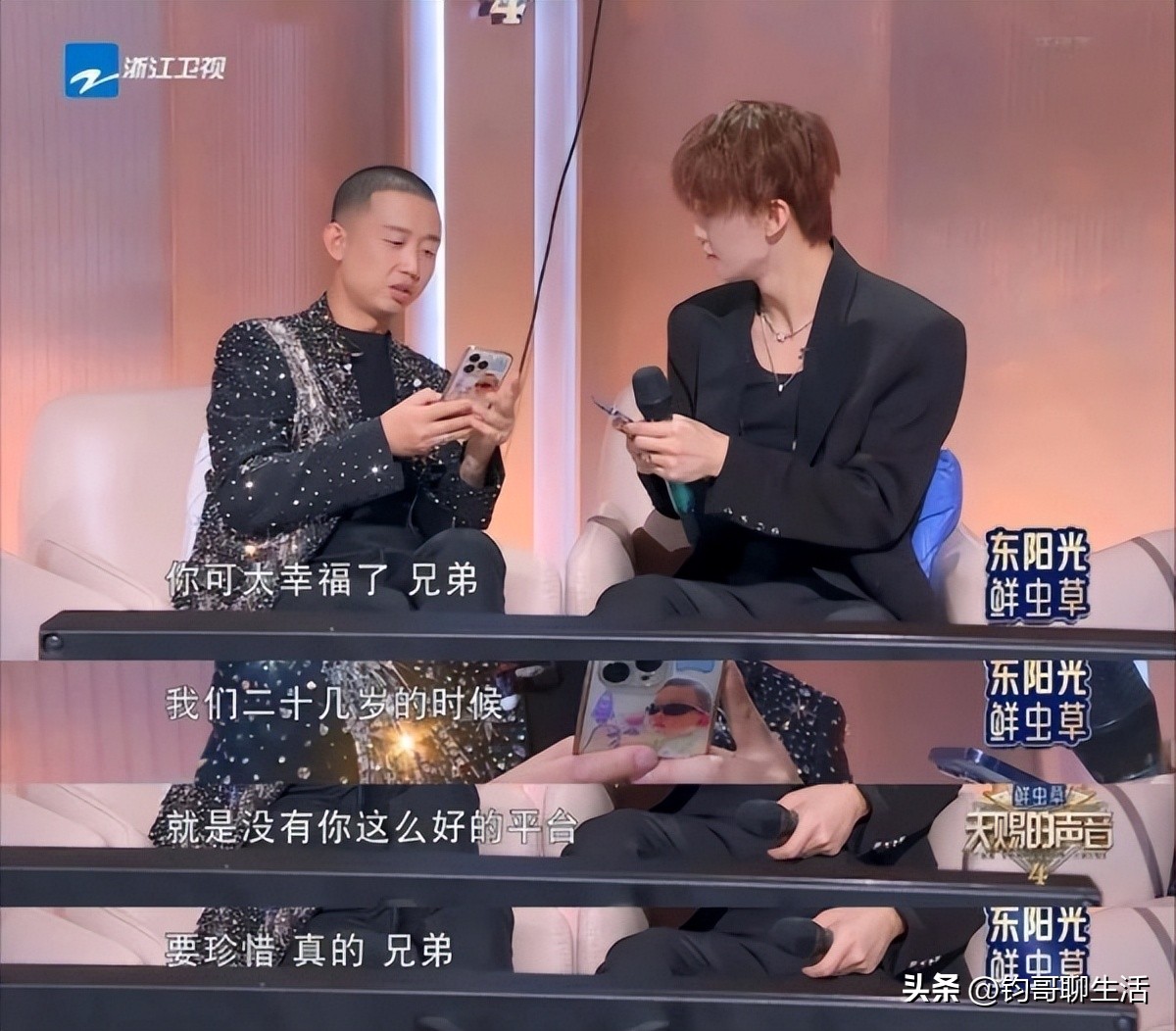 Peerless sounds of nature! The second stage of GAI Zhou Yan's "The ...