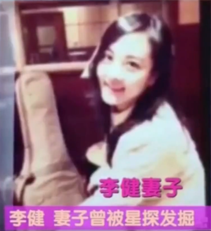 Li Jian's wife Meng Xiaobei has been with her husband for more than 20 ...