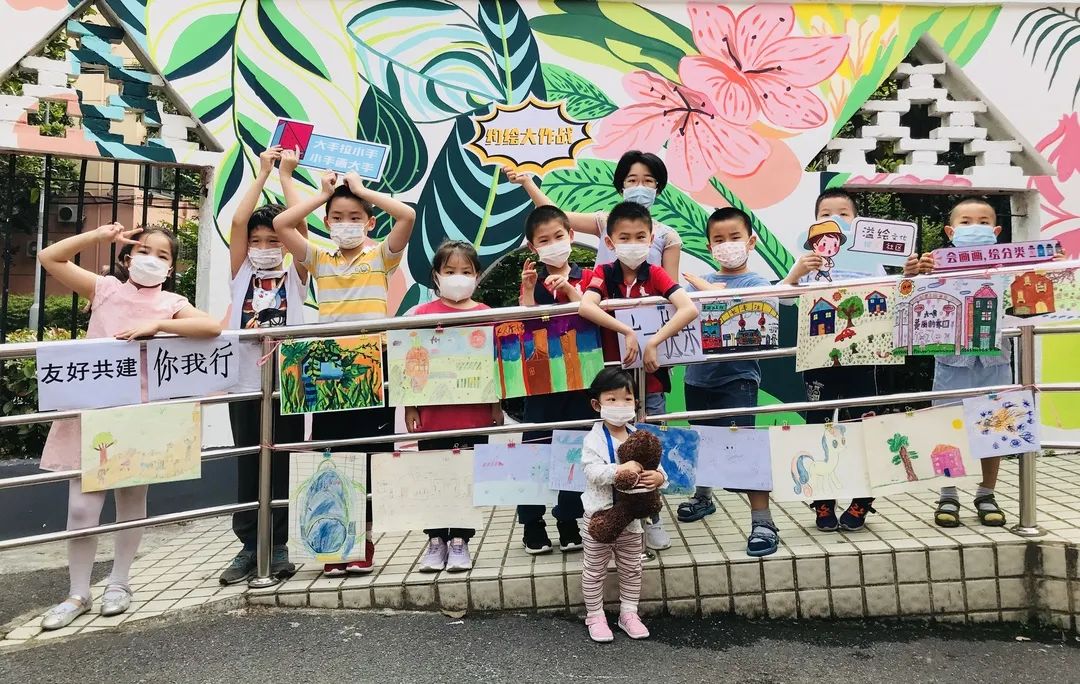 Cheung Fung Fong - iNEWS