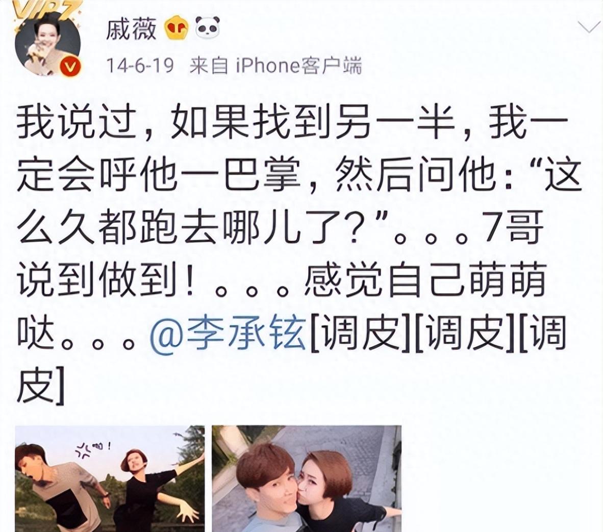 The couple officially announced their relationship and finally stopped ...