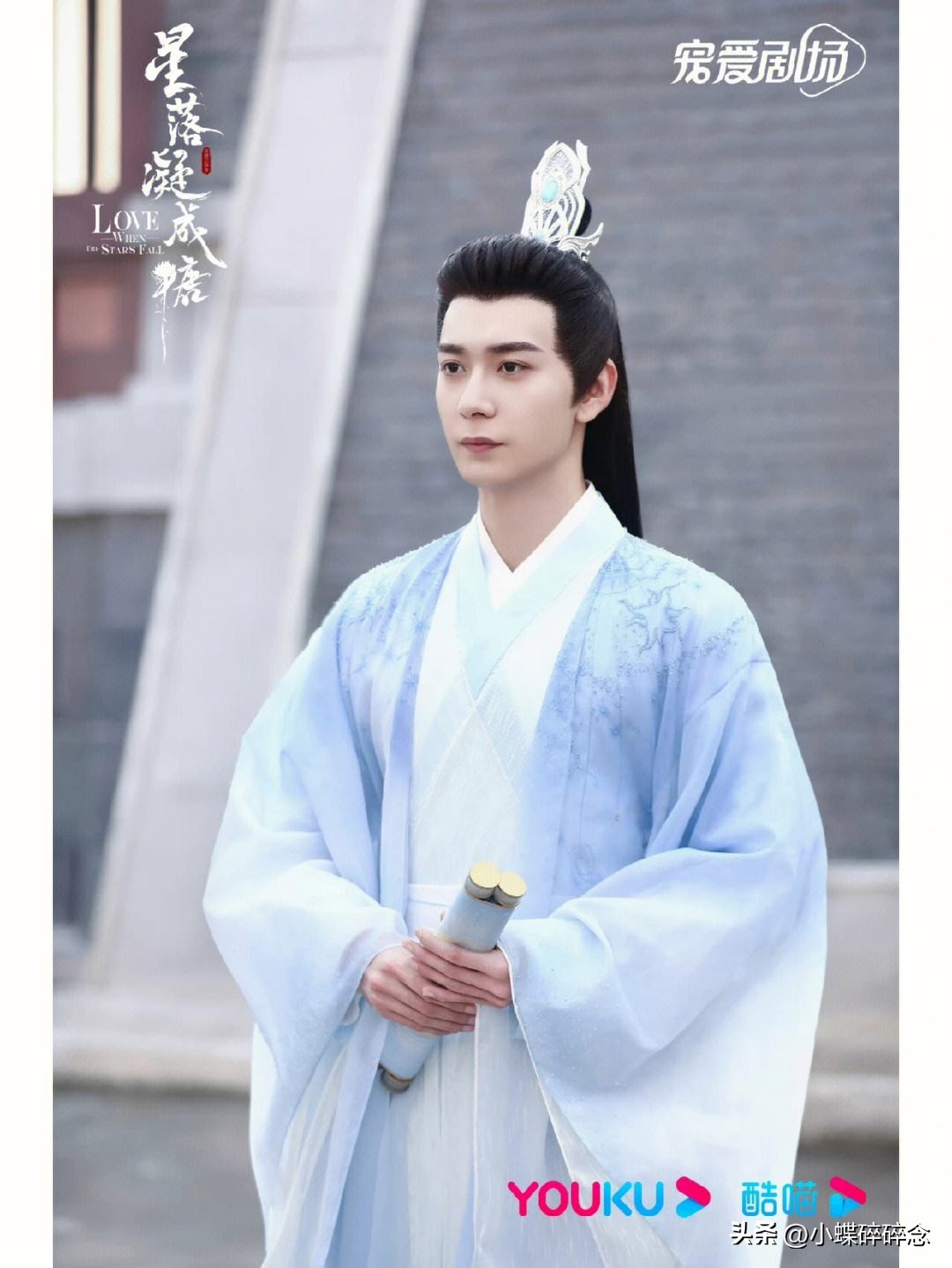 Wearing puff sleeves and heavy makeup in costume dramas, "Hua Rong ...